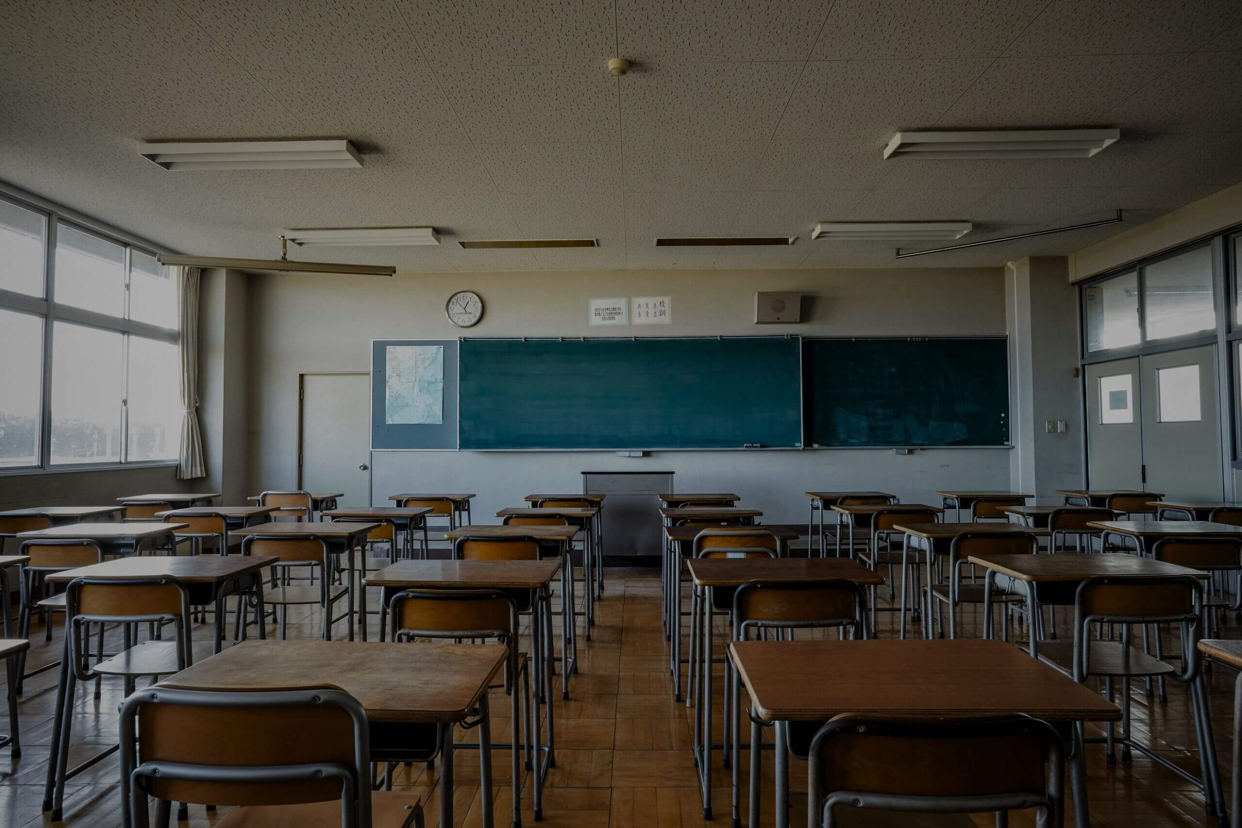 GRICS | Solutions logicielles au service de l’éducation au Québec